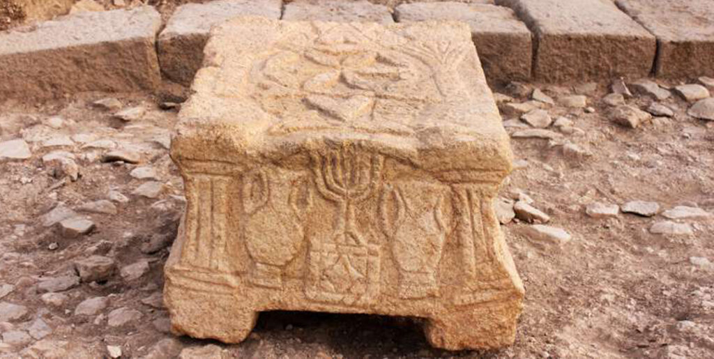 La piedra de Magdala - Representación del Templo de Jerusalén ...