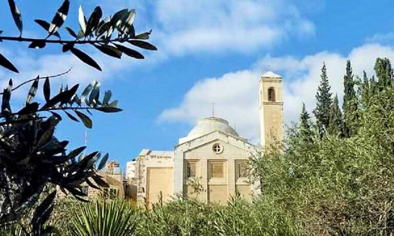 Betania - El Santuario de Lázaro, Marta y María - Primeros Cristianos