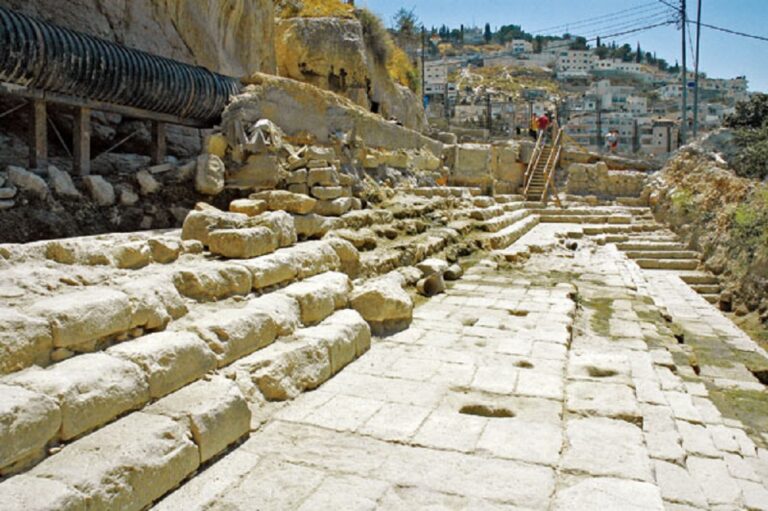 La Piscina De Siloé Jerusalén Donde Jesús Sanó Al Ciego Primeros
