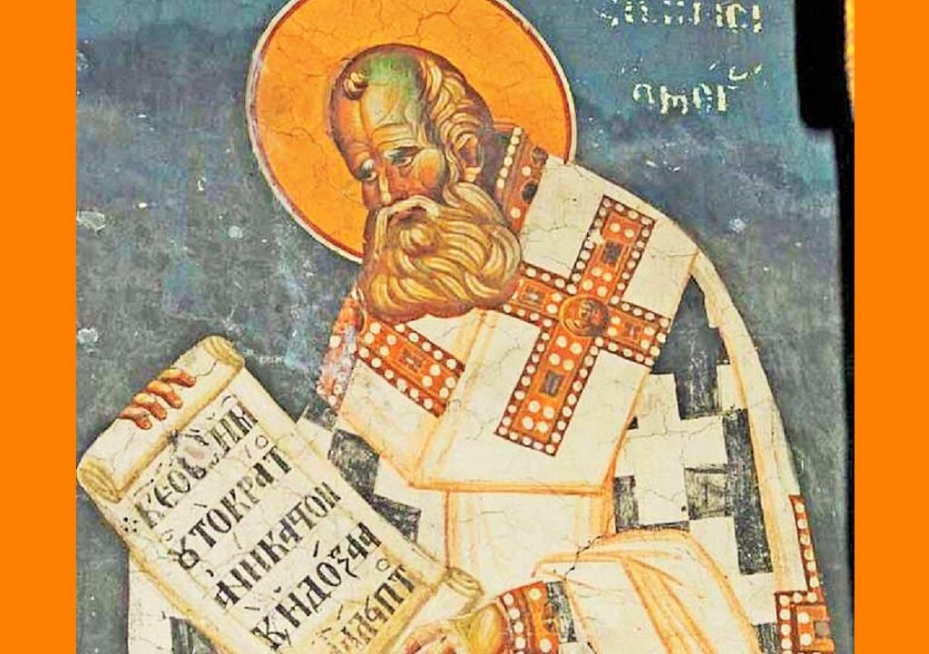 San Atanasio, obispo de Alejandría y doctor de la Iglesia - 2 de mayo ...