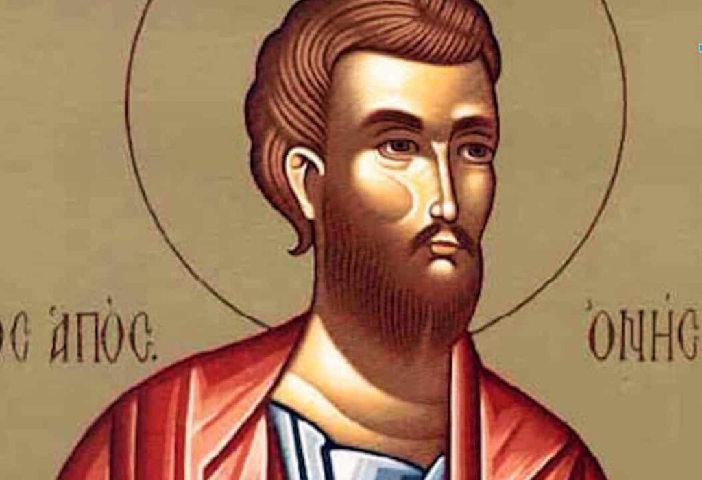 San Onésimo, esclavo discípulo de san Pablo - 16 de febrero - Primeros ...