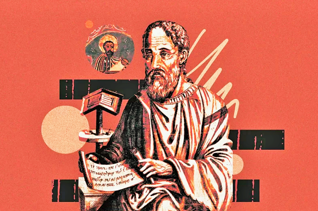 Eusebio de Cesarea (+339) - El padre de la historia de la Iglesia ...